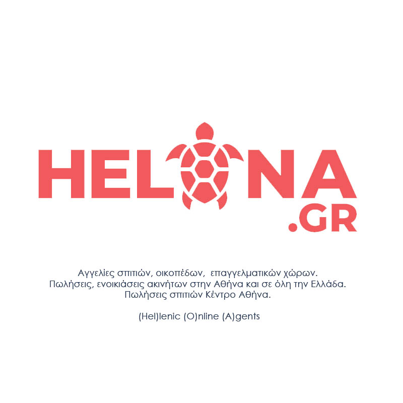 Πωλήσεις κατοικιών Αθήνα Κέντρο και Κέρκυρα - Αγγελίες ακινήτων